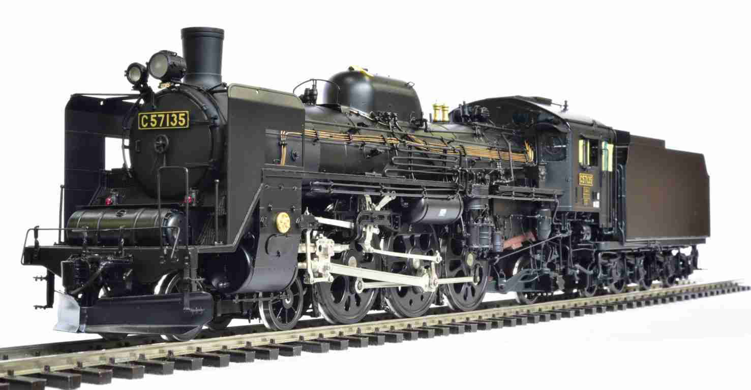 Re OJ C57 135号機 2017.4.8 | ムサシノモデル